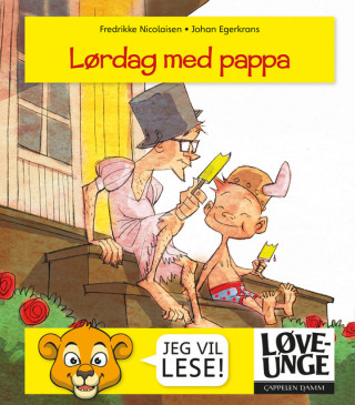 Medlemskupp | Barnas Egen Bokverden